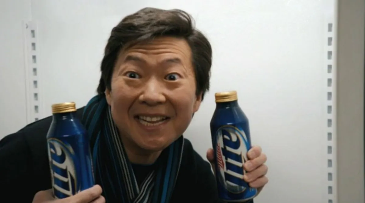New Miller Lite Bottle on Display (+Video) New Miller Lite Bottle on Display (+Video)