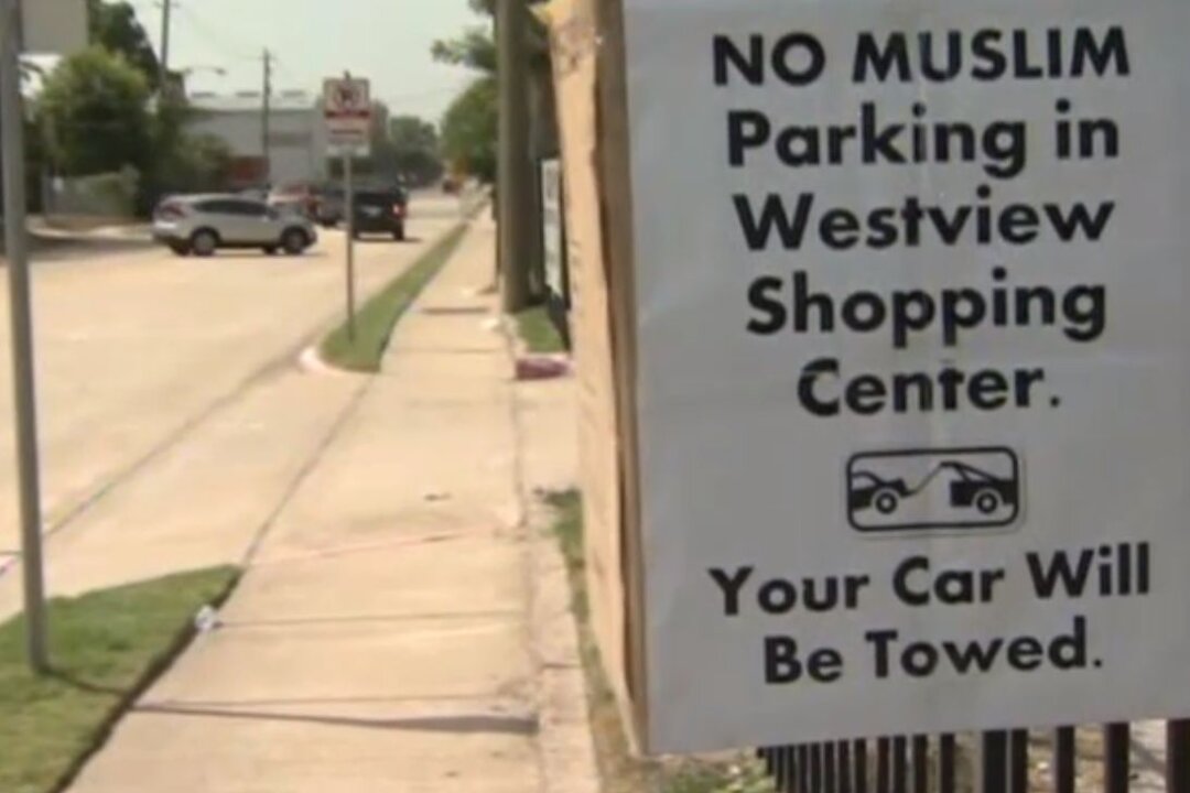 ‘No Muslim Parking’ Signs Pop up at Houston Mall Near Mosque | The ...