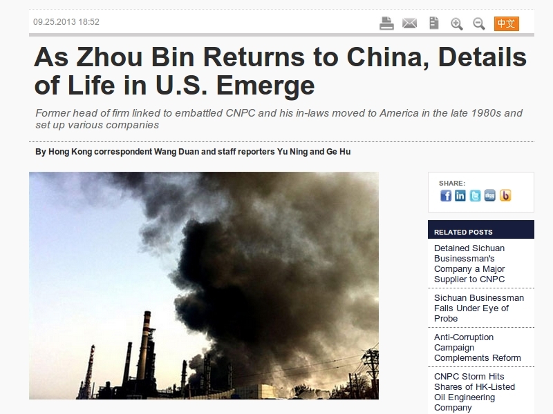 Son of Former Security Czar Thought to Be Target of Report | The Epoch ...