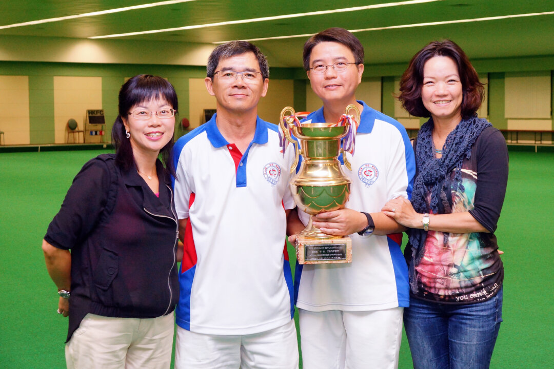 Club de Recreio Monopolise HK Lawn Bowls Indoor Singles | The Epoch Times
