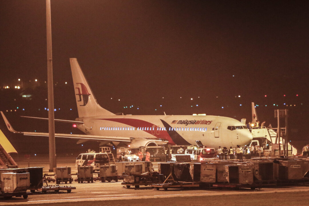 Pitbull ‘Get It Started’: Malaysia Airlines Flight MH 370 Odd ...