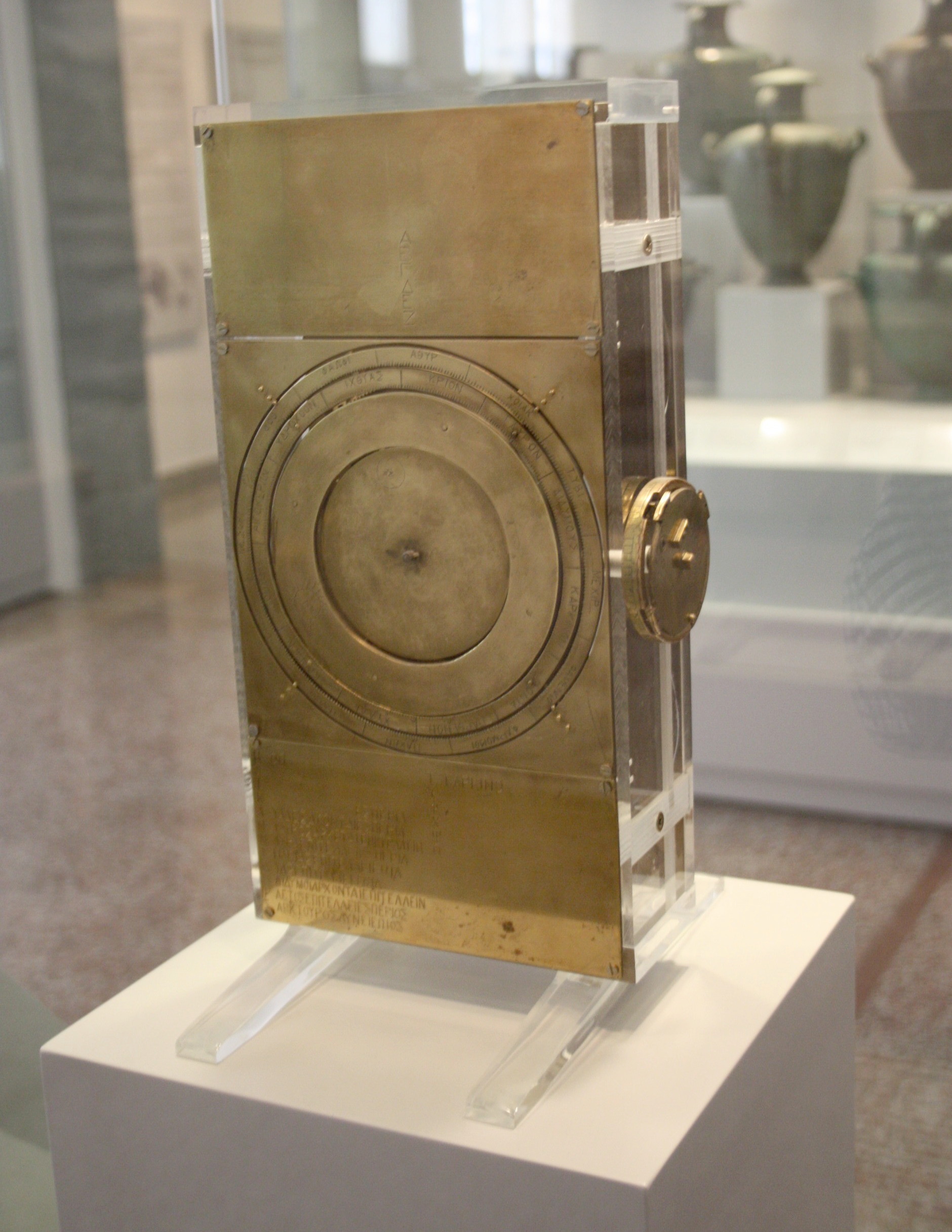Ancient Computer Baffles Scientists: Antikythera Mechanism Made in 150 ...