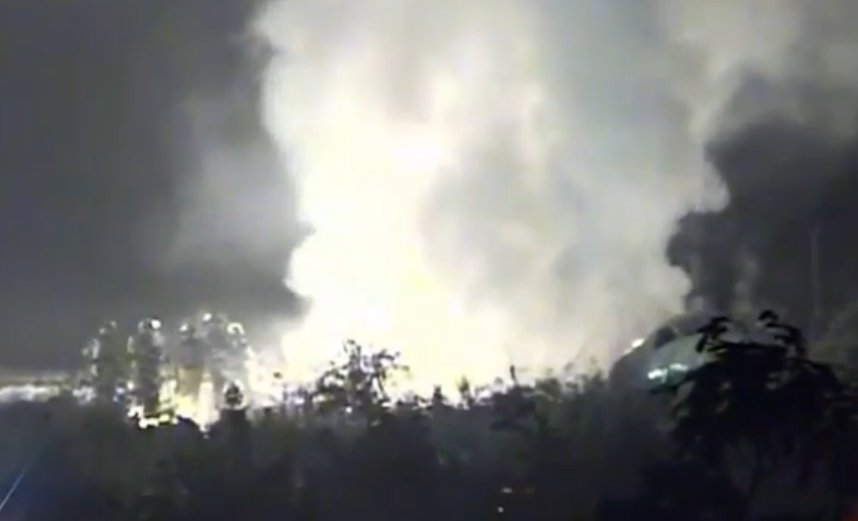 Inquirer Lewis Katz Died in Plane Crash (Video)