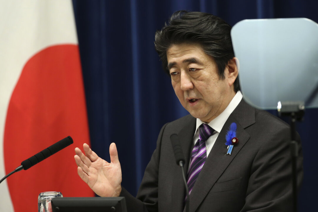 Prime Minister Abe Talks Up Japan-Australia ‘Special Relationship ...