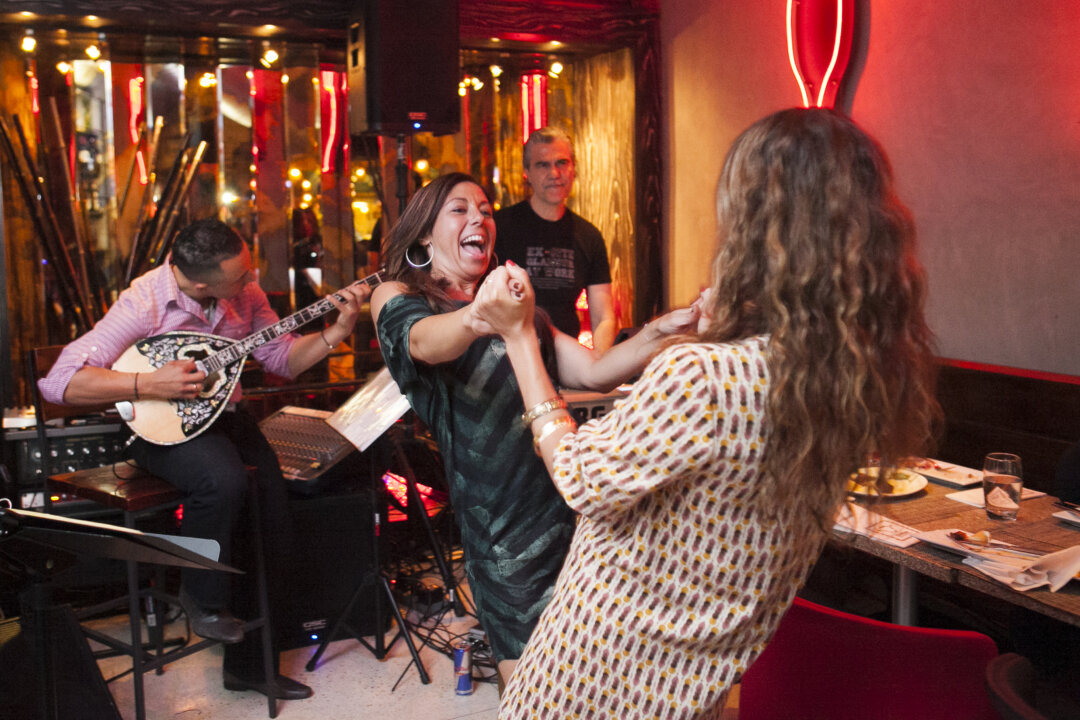 Ovelia: A Panagias Celebration | The Epoch Times