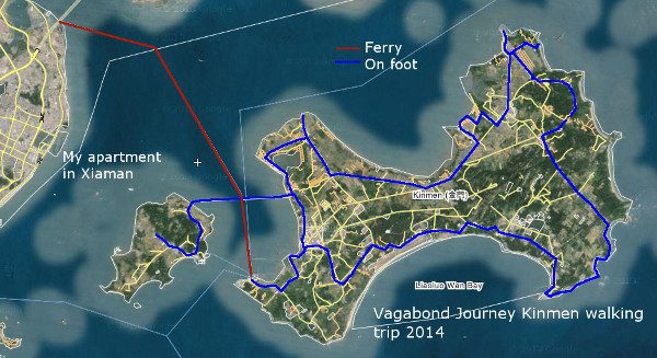 The Road Ahead: Wade to Walk Kinmen Island | The Epoch Times