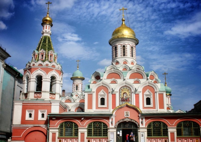 Russian Buildings that Look Like Gigantic Desserts