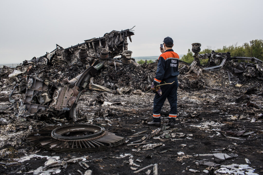 Malaysia Airlines Flight MH17 Investigation: Trail of Guarded Secrets ...