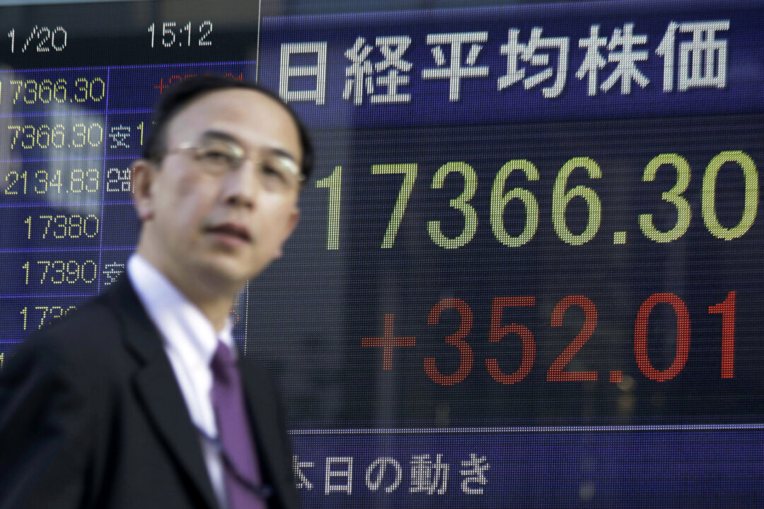 Executives at Chinese Securities Firm Sacked for Insider Trading | The ...