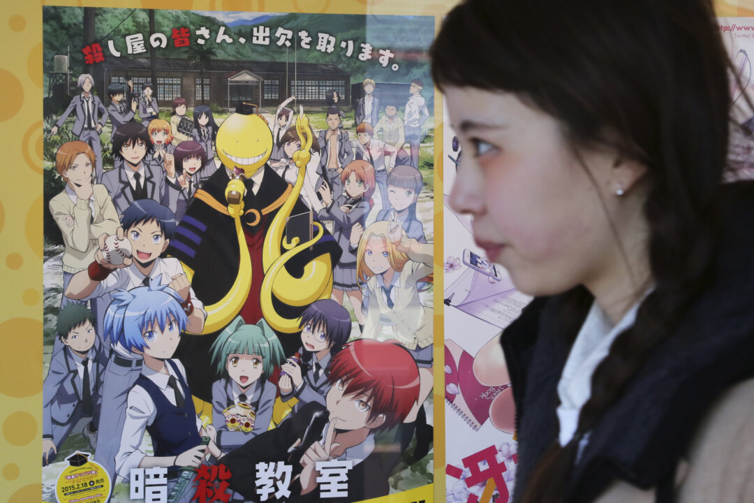 Japanese Entertainers Self-Censor Images, Words Linked to Hostage ...