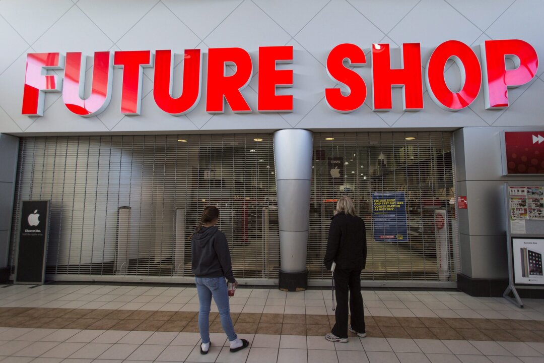 Future Shop Closure Shows Changing Face of Retail in Canada | The Epoch ...
