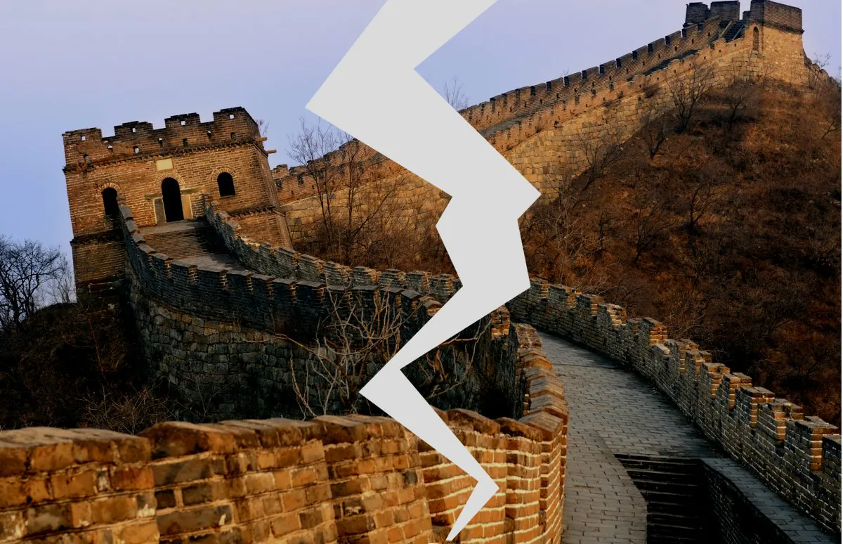 How to Say 'Epic Fail' in Chinese