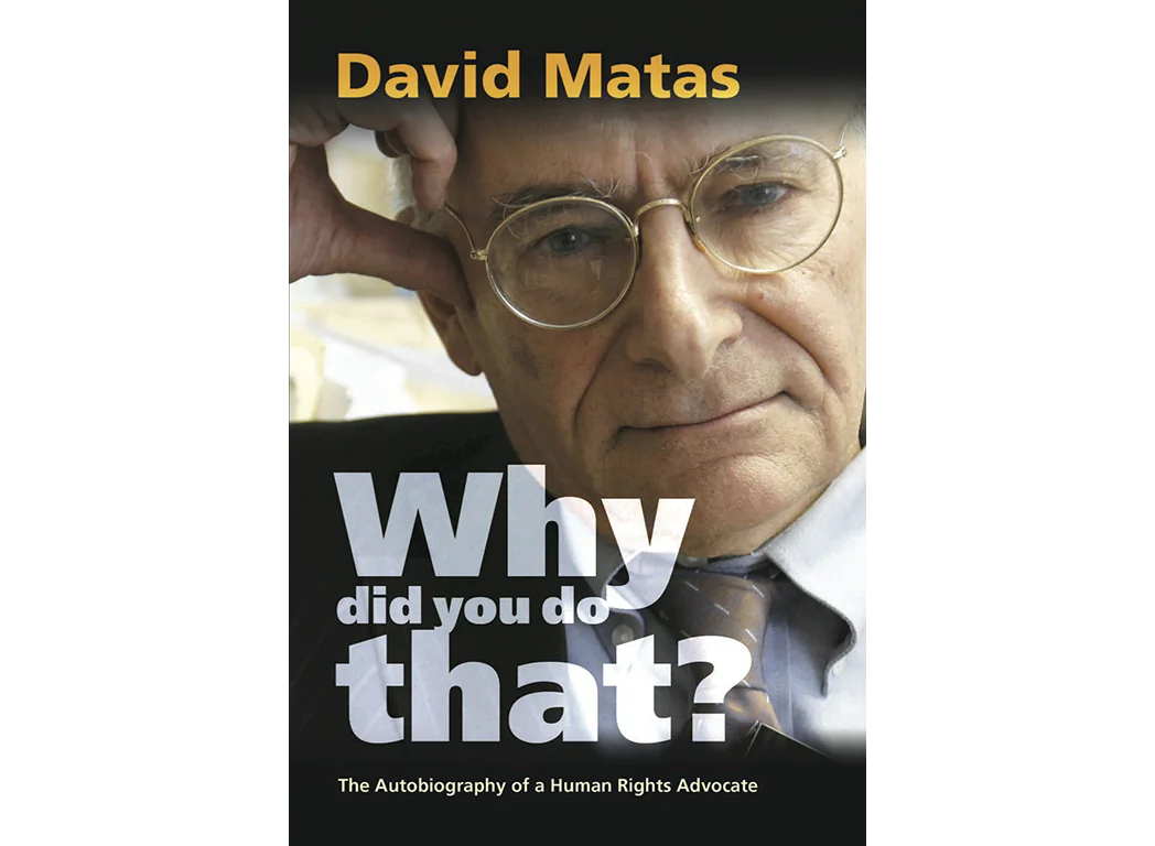 David Matas: Life as a Human Rights Defender
