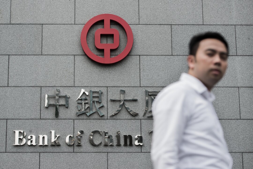 Goldman: China FX Outflow Persisted in October | The Epoch Times