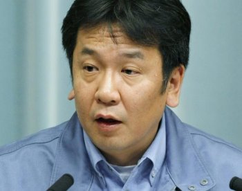 Japan’s Tireless Edano Receives Twitter Respect | The Epoch Times