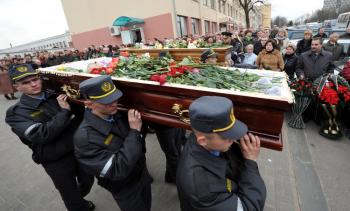 Belarus Says Bombing Suspects Confess | The Epoch Times