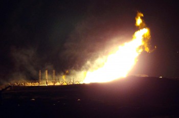 Egypt Pipeline Blast Halts Israel’s Gas Supply | The Epoch Times