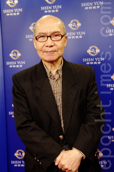 Film Director: Hard to Come By Once in a Lifetime | The Epoch Times