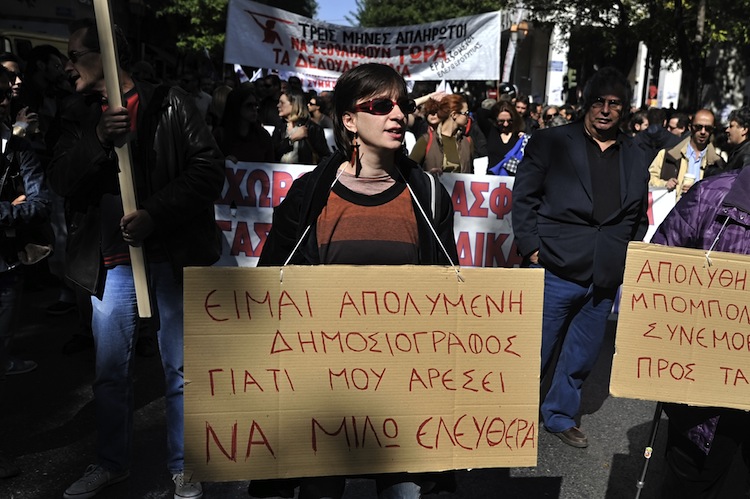 Greek Broadcaster Suspends Journalists, Strike Ensues | The Epoch Times