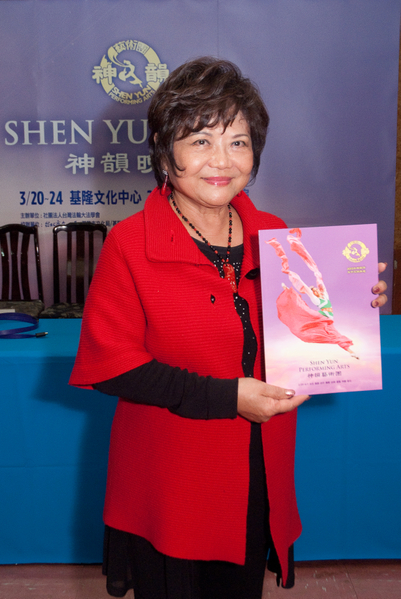 Bonsai Master Amy Liang: Shen Yun Overwhelming, Inspiring | The Epoch Times
