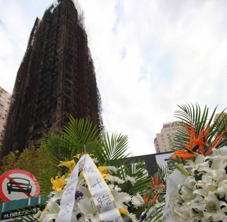 Shanghai Fire Anniversary | The Epoch Times