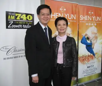 ‘The musicians are so amazing,’ Says Business Owner