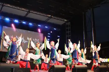 The Art of Ukrainian Folk Dance