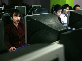 Chinese Internet Users Reach 338 Million | The Epoch Times