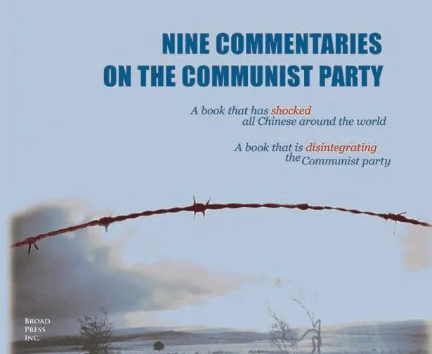 ‘Nine Commentaries on the Chinese Communist Party’ Celebrates Eighth ...