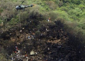 Airbus A321, Pakistan Air Blue Flight ED202, Crashes Near Islamabad ...