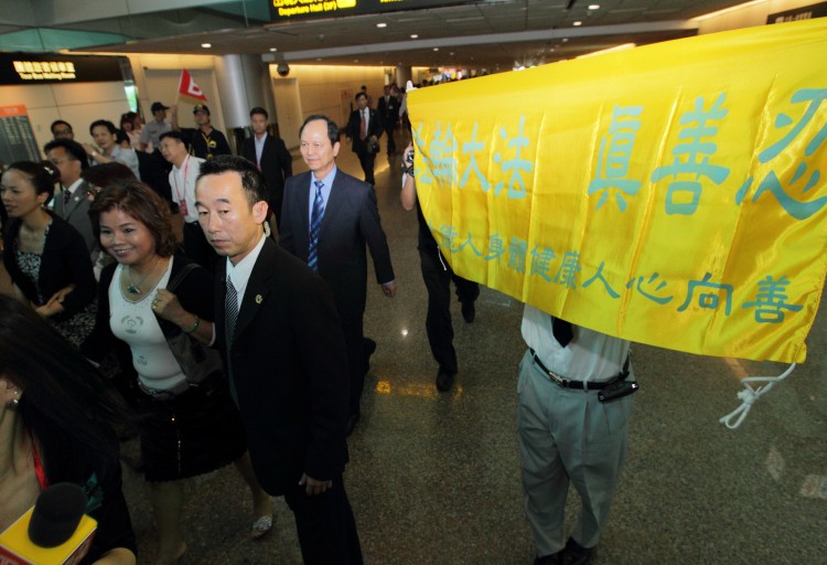 China’s Guangdong Governor Resigns | The Epoch Times
