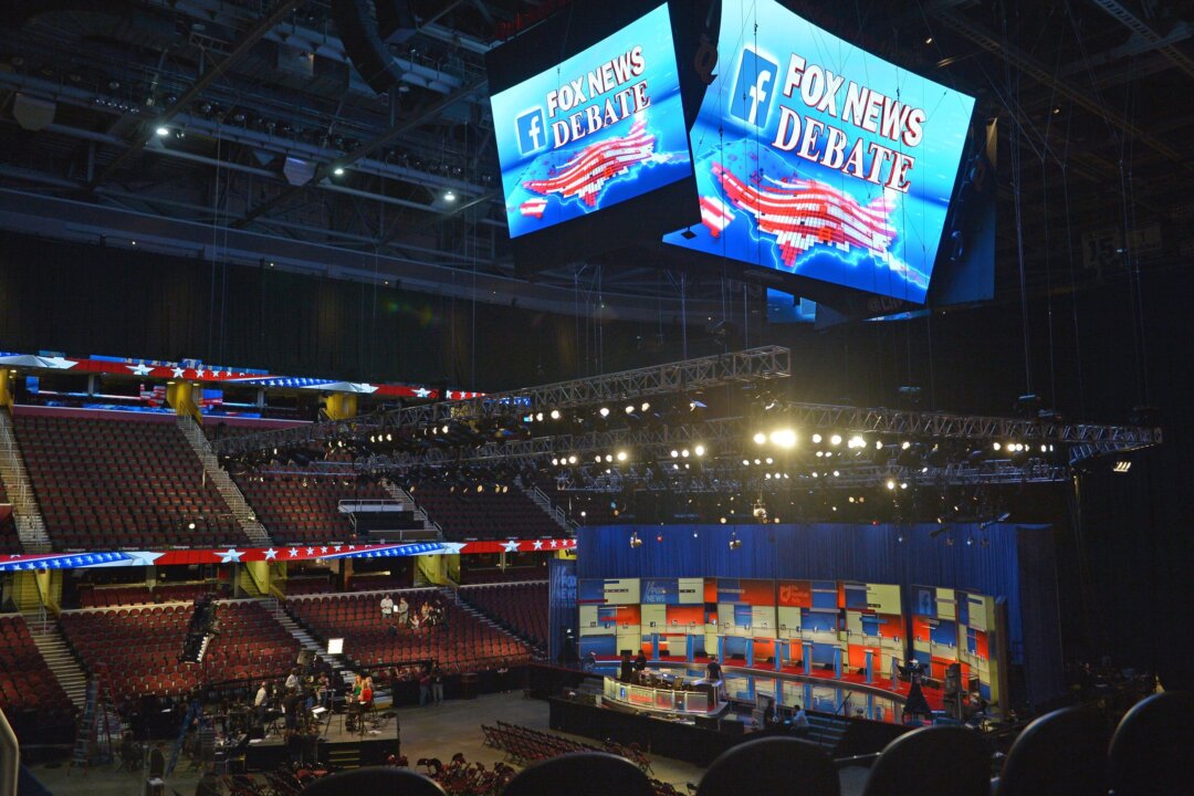 Republican Debate Tonight: Schedule, Location, Participants, Rules ...