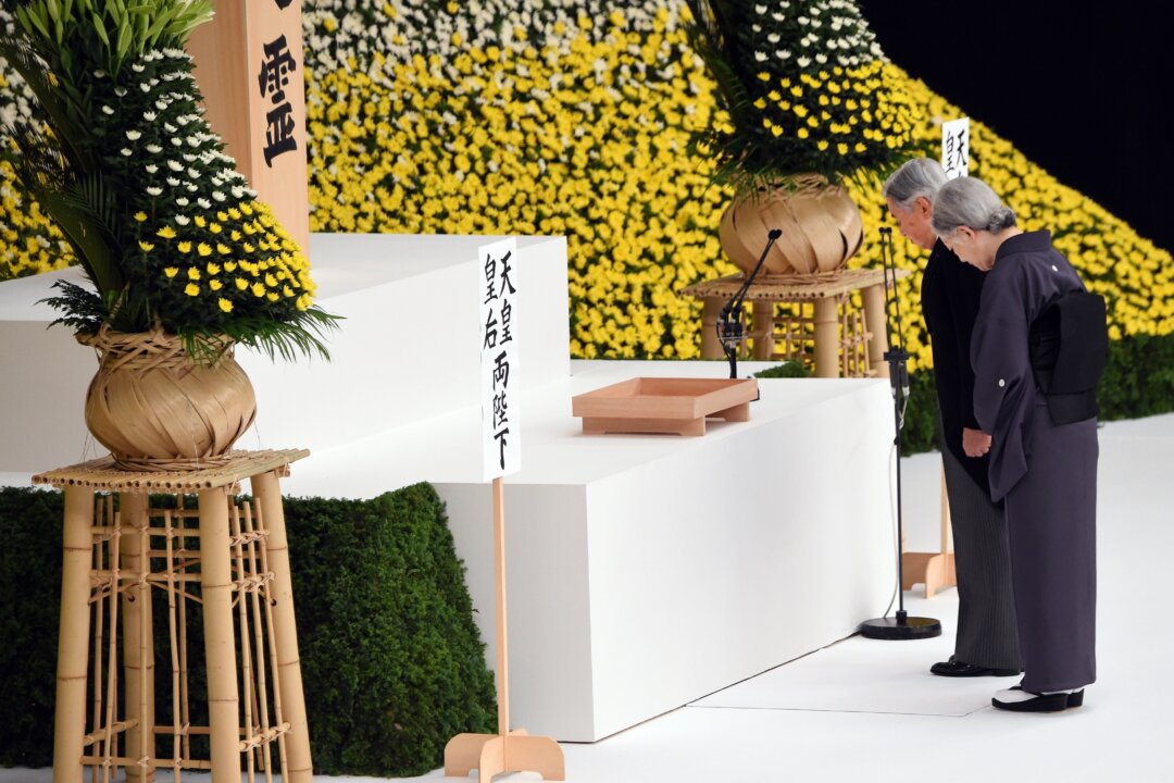 Japan Emperor Offers ‘Remorse’ on WWII Surrender Anniversary | The ...
