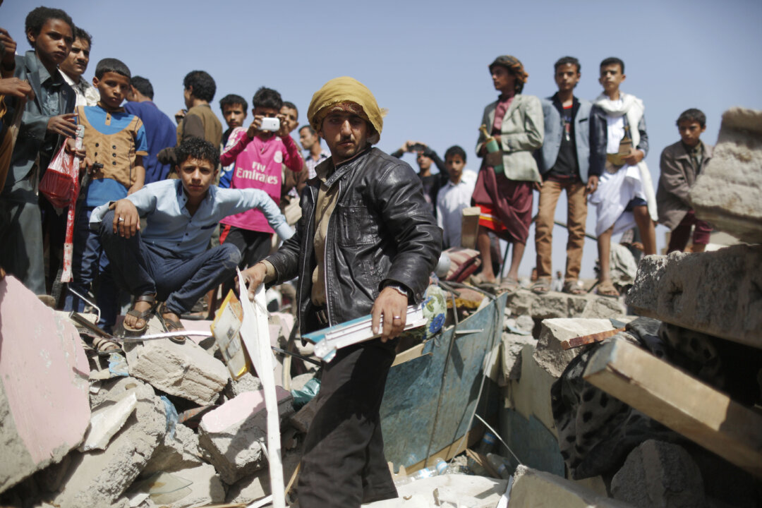 Explosion Hits Hospital in Yemen’s Southern City of Aden | The Epoch Times