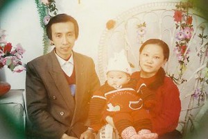 Man Killed by Chinese Police for Owning Nine Commentaries | The Epoch Times