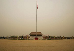 ‘June 4th Movement’ Victim Sun Chuanheng Still Suffers Today | The ...