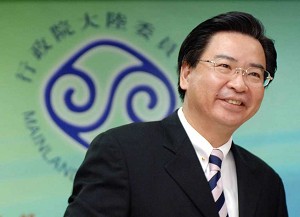 Cross-Strait Relations Progress with Difficulty | The Epoch Times