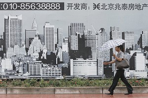 What Is Behind The “Emerging Superpower?” | The Epoch Times