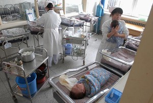 China Ranked As One of the Highest In Birth Defects | The Epoch Times