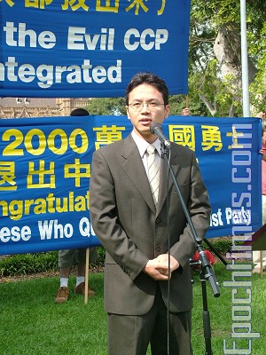 Chinese Diplomats Escape Control of Communist Party | The Epoch Times