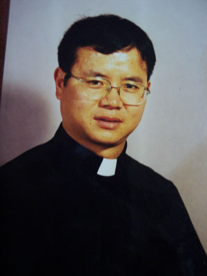 Chinese Catholic Bishop Martin Wu Missing | The Epoch Times