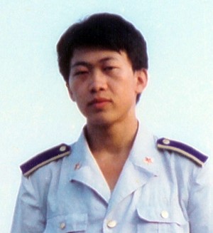 Former Air Force Major Imprisoned in Animal Hospital | The Epoch Times