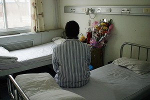 China Hospital in Experimental Drug Trials on AIDS Patients | The Epoch ...