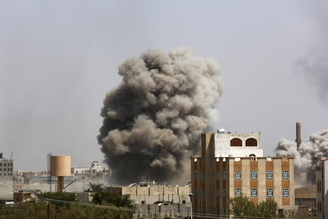 Airstrike Hits Police Facility in Yemen, 20 Killed | The Epoch Times