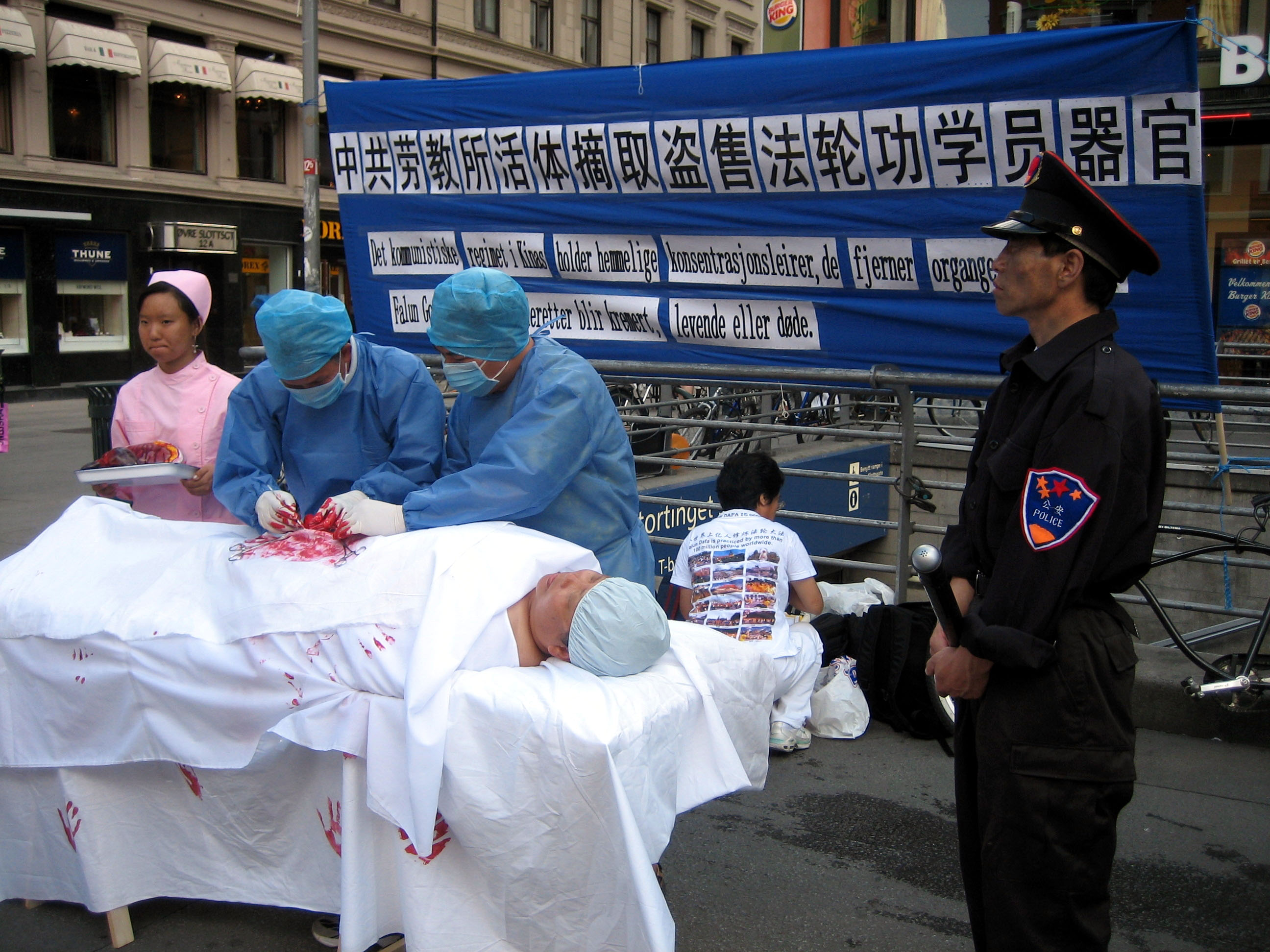 LIVE: Panel Discussion to Stop Forced Organ Harvesting in China | EpochTV