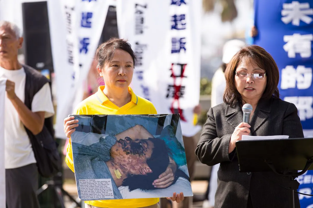 Woman Force-Fed Mustard Oil by Chinese Communist Officials, Dies 2 ...