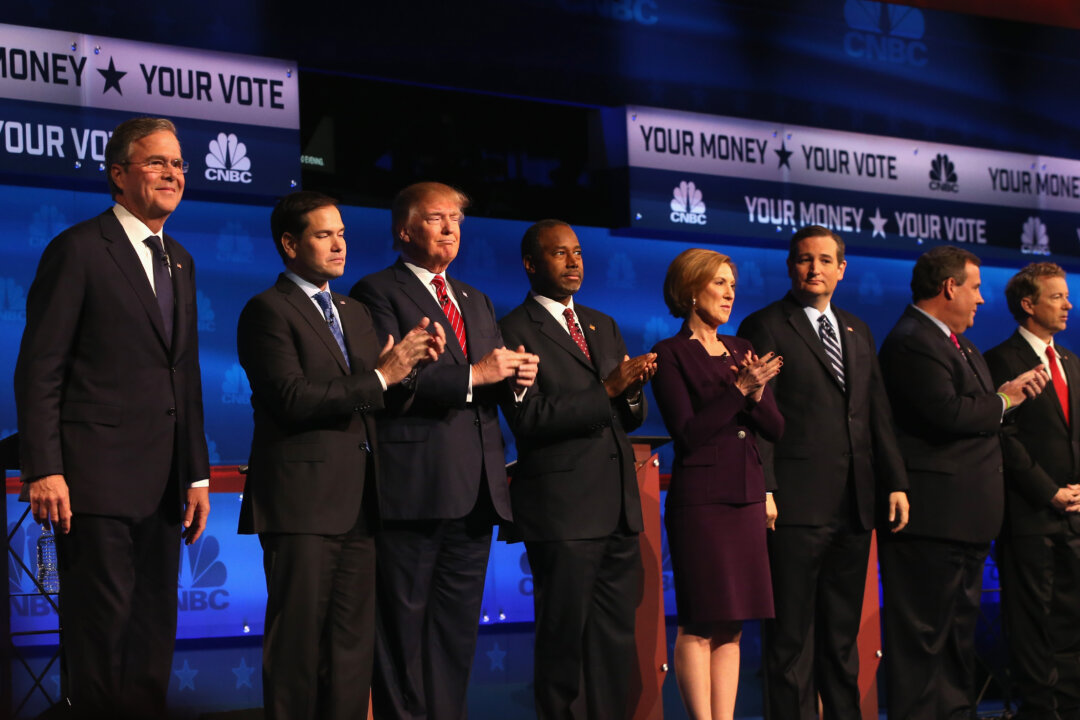 GOP Presidential Debate: Candidates Name Their Weaknesses, Slam ...