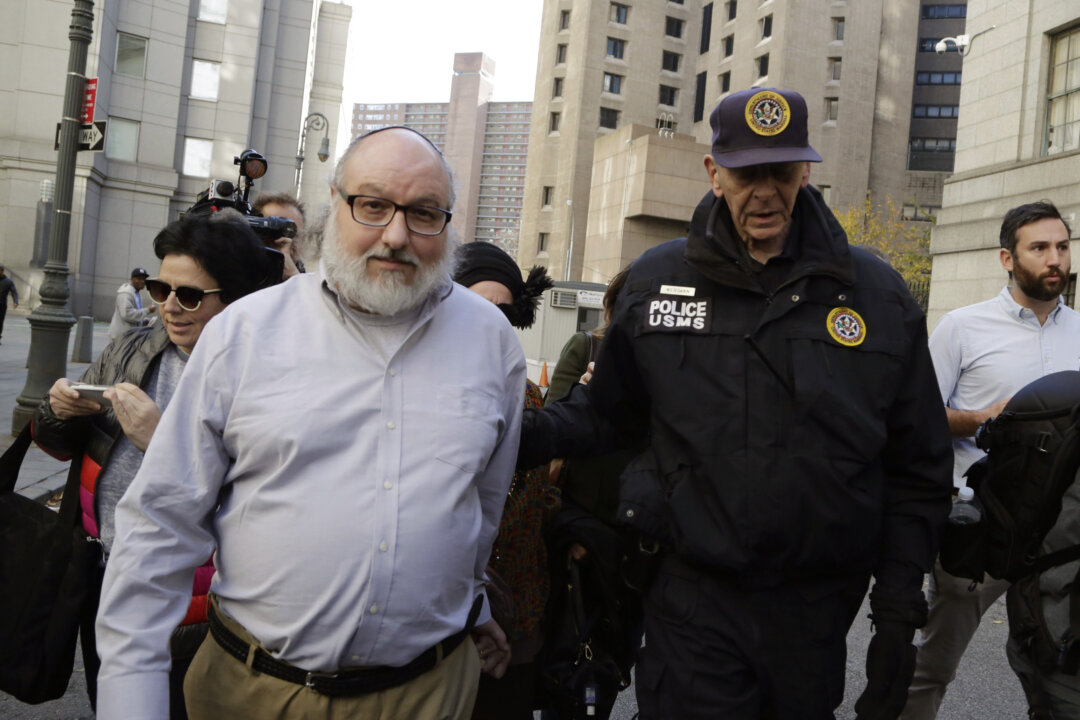Convicted Spy Pollard Is Released After 30 Years Behind Bars | The ...