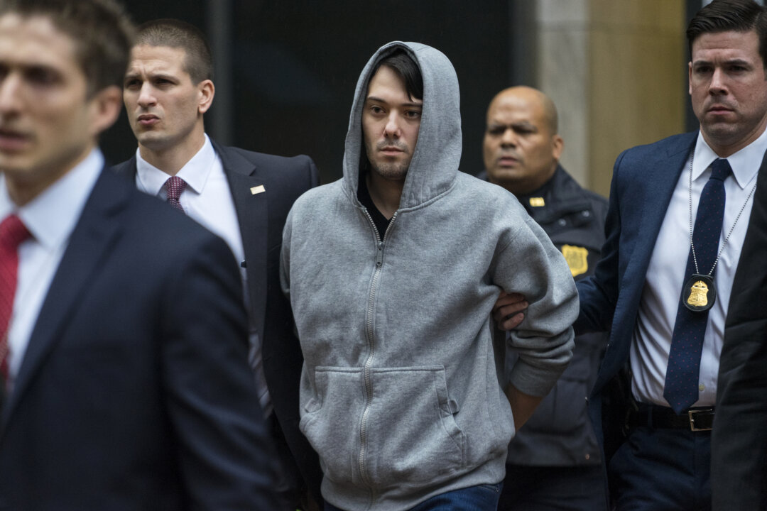 KaloBios, Formerly Led by Martin Shkreli, Files for Bankruptcy | The ...