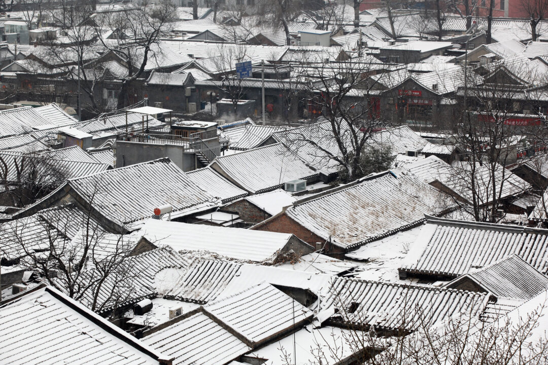 Chinese Authorities Just Announced the End of Gated Communities, but ...